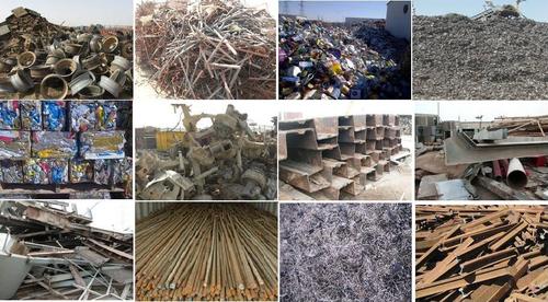 Scrap Types@7045574471 We Are Scrap Dealer, Buyer, Vendor In Mumbai ...